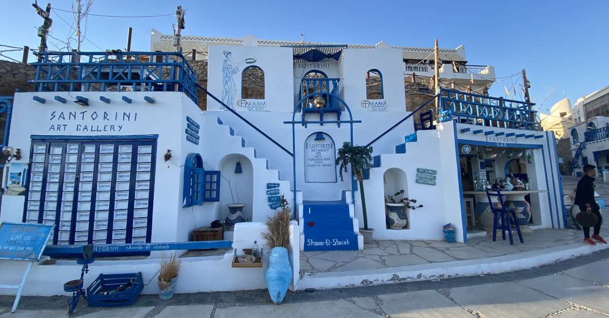 אל הדאבה שארם א-שייח' - כל המידע לחופשה המושלמת - טרווליקו